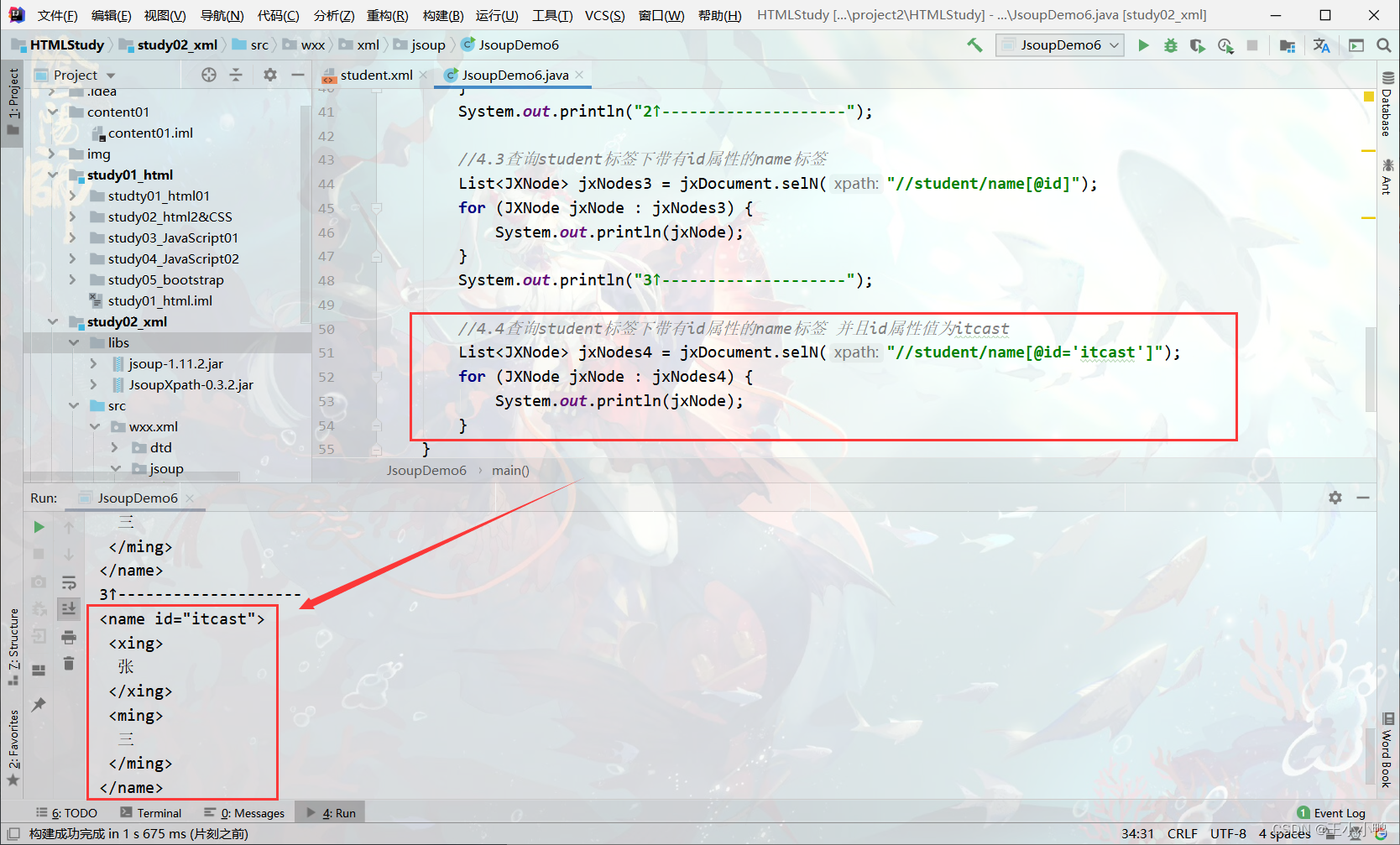 Bootstrap & xml_bootstraptable 表格内容xml格式-CSDN博客
