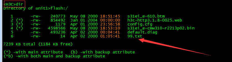 如何利用TFTP服务器上传文件到真机交换机？可使用SecureCRT和3CDaemon工具_tftp上传文件到交换机-CSDN博客