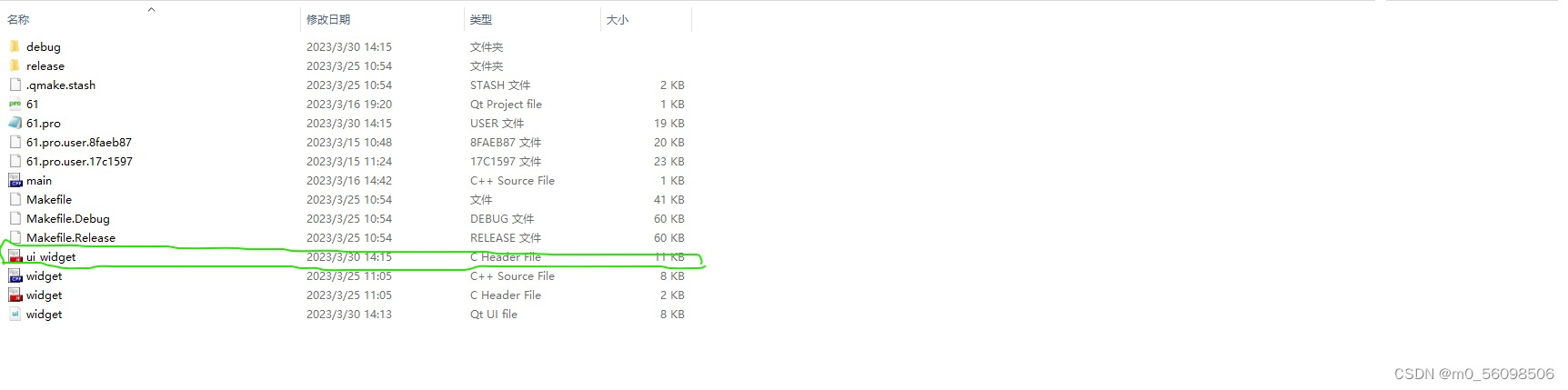 解决QT中UI控件布局更改后运行结果没有发生变化的问题_qt ui文件修改后不生效-CSDN博客