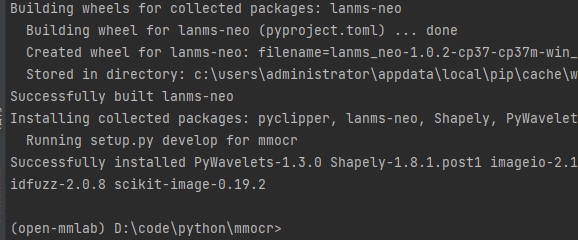 mmocr初体验_mmocr是什么-CSDN博客