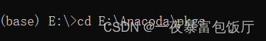 运行吴恩达课后测试显示No module named ‘ipympl‘_conda install ipympl-CSDN博客