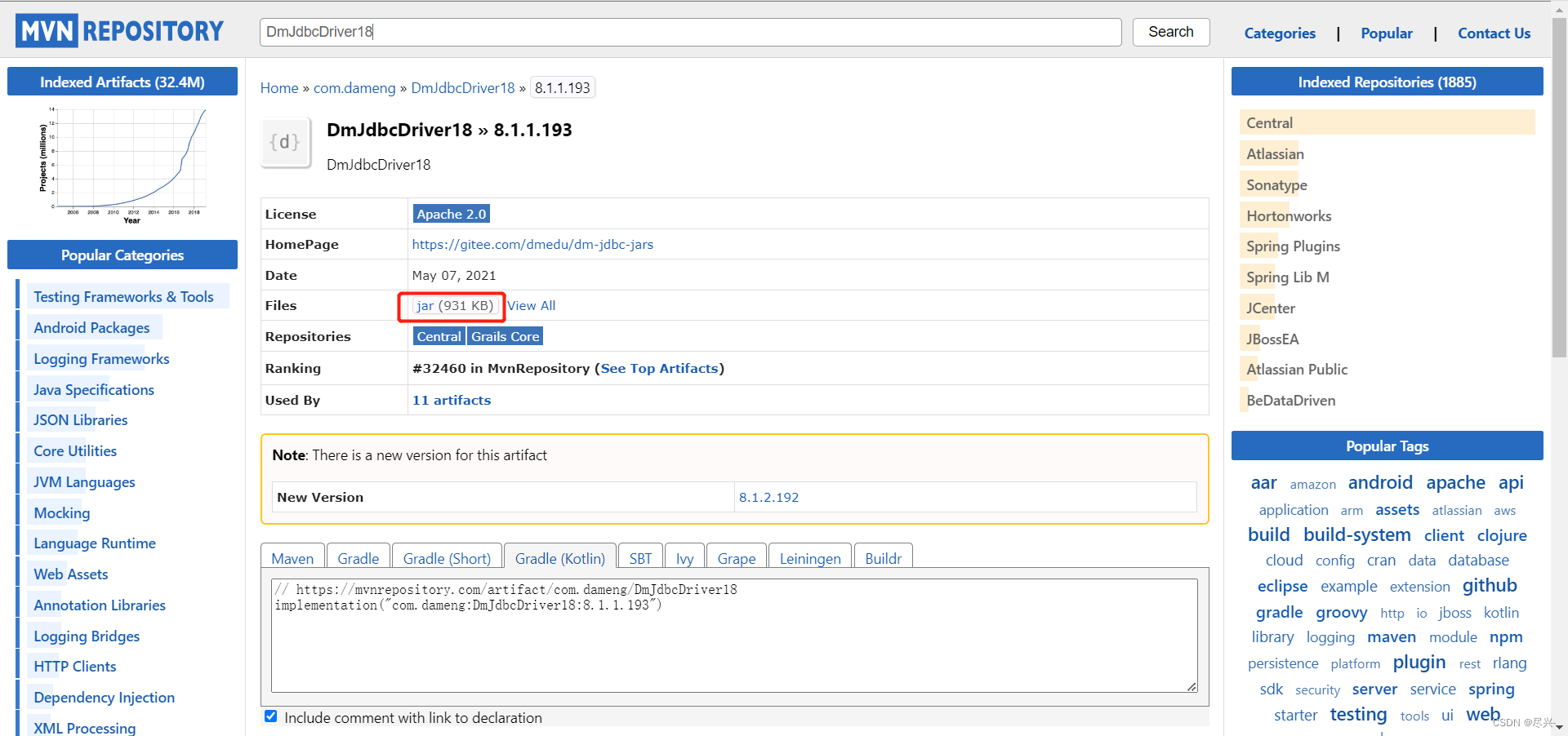 maven安装报错 - please verify you invoked maven from the correct directory.-CSDN博客