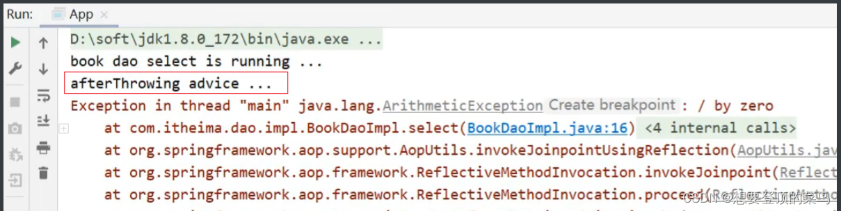 黑马2022新版SSM框架教程（ Spring_day03）_黑马2022ssm-CSDN博客