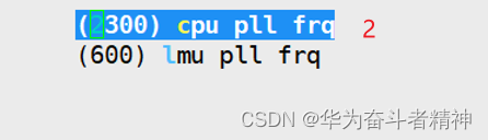 D2000 PBF 固件编译打包手册 (V1.0.5)技术文档_libvirt phytium d2000-CSDN博客