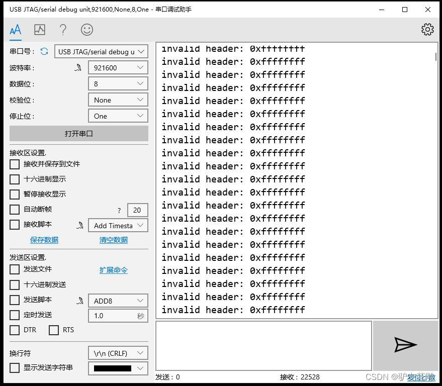 【花雕体验】15 尝试搭建beetle Esp32 C3之arduino开发环境arduino 蓝牙mesh Csdn博客