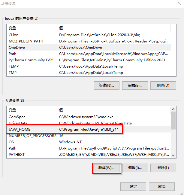 使用-OB-ODC连接OceanBase数据库与模拟数据功能使用_ob odc-CSDN博客