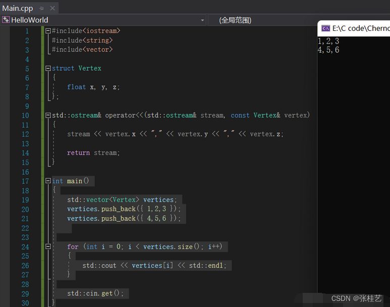 C++学习笔记（6）_for(vertex v:vertices)-CSDN博客