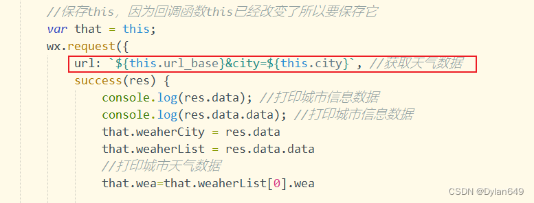 vue期末作业天气预报(可发布小程序)_vue天气预报-CSDN博客