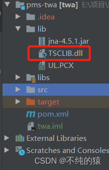 TSC打印机ttp-247（java）_tscttp247打印机连接电脑-CSDN博客