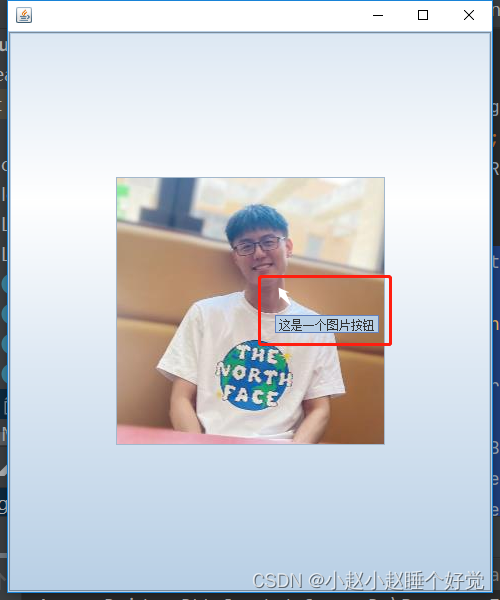 Java学习 Gui编程 图片按钮、单选框、多选框java怎么做选择框 Csdn博客