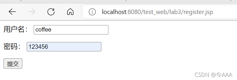 Javaweb 实现简单的用户注册登录(含数据库访问功能) Javaweb简单的用户登录界面 Csdn博客