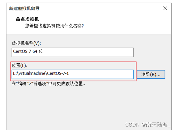 VMware安装centos-7_vmware 安装centos7-CSDN博客