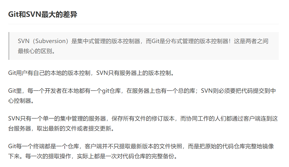 版本控制系统（SVN，Git）与项目托管平台（Github，Gitee，Coding）_gitee github svn-CSDN博客
