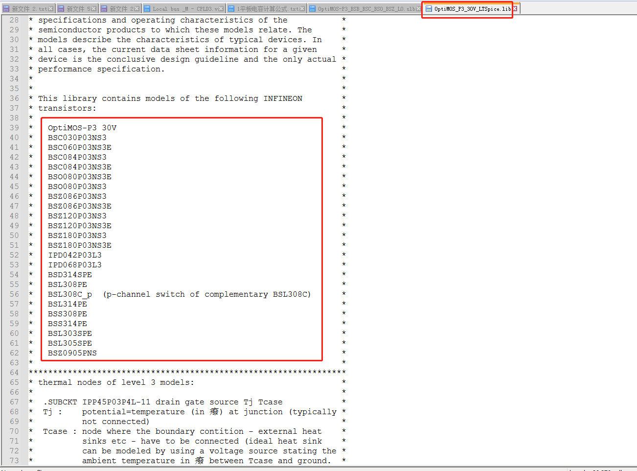 LTSPICE使用教程：导入第三方库模型进行仿真_ltspice导入第三方模型-CSDN博客