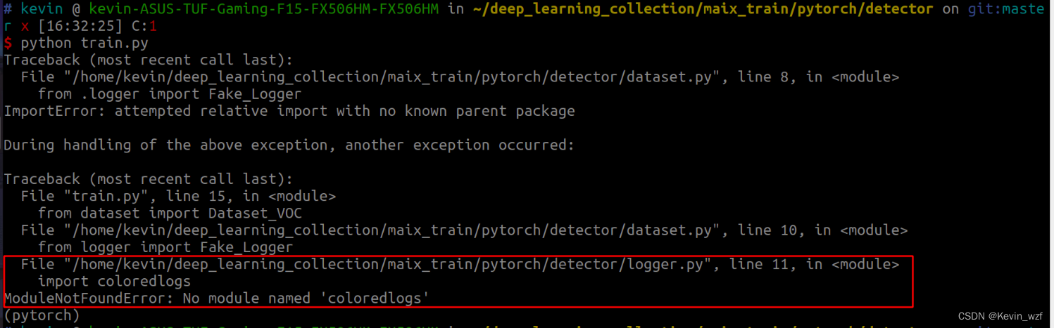 M2 Dock V831本地训练与部署的一些坑-CSDN博客