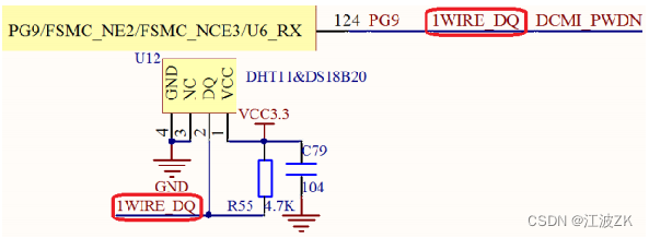 DHT11 数字温湿度传感器实验_dht11全读到1-CSDN博客