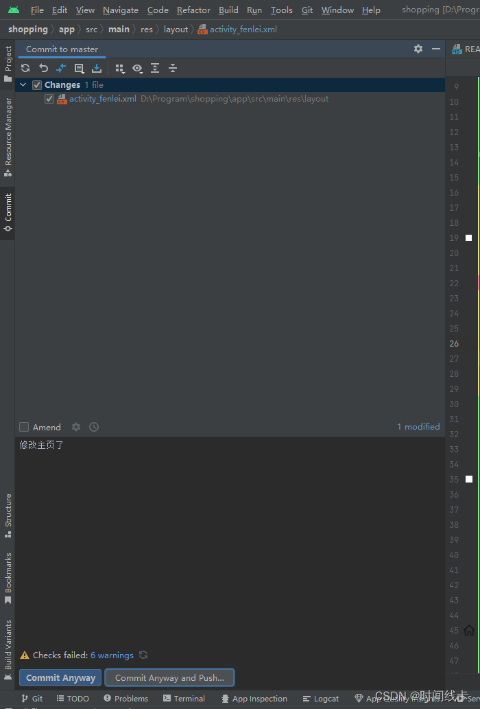 快速使用codeup（续）-CSDN博客