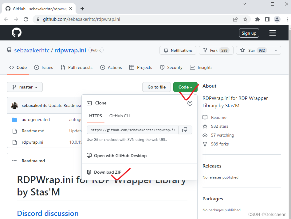 win10 家庭版使用远程桌面：win系统打开端口 + RDP Wrapper使用_win10家庭版如何访问远程服务器端口-CSDN博客