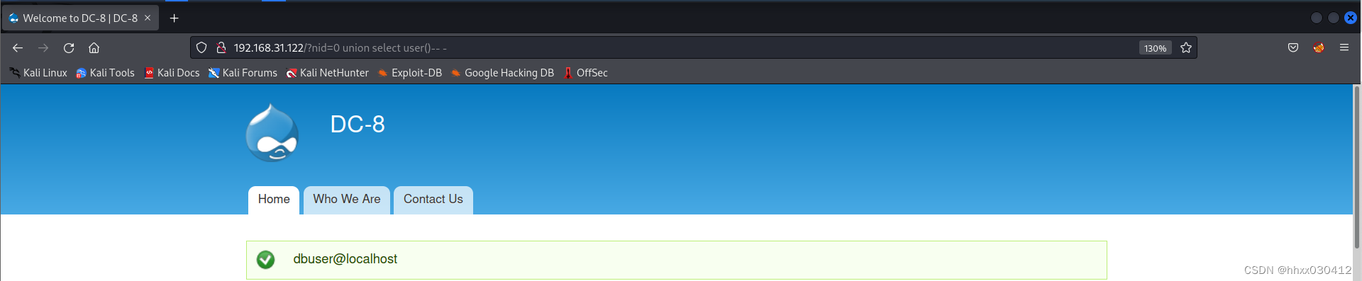 DC-8靶机渗透测试_dc8靶机渗透测试-CSDN博客