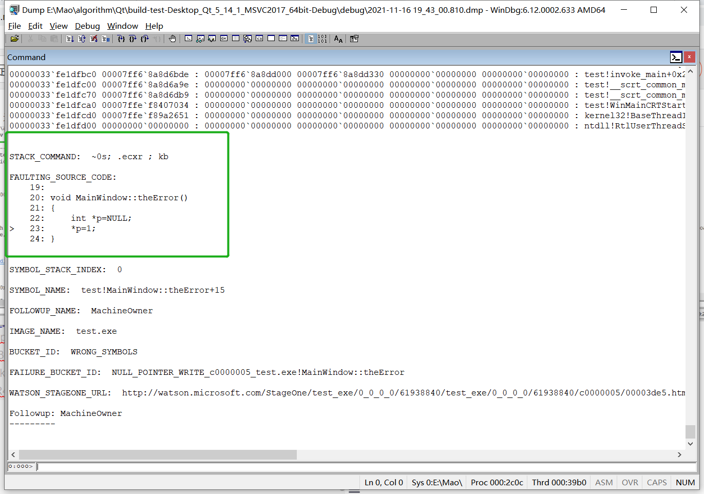 崩溃捕捉: dump日志生成 + WinDbg 分析（WIN10 + QT）-CSDN博客