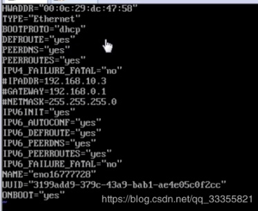 centos7设置配置静态ip并解决ping不通百度的问题_centos7配置了固定ip 访问不了百度-CSDN博客