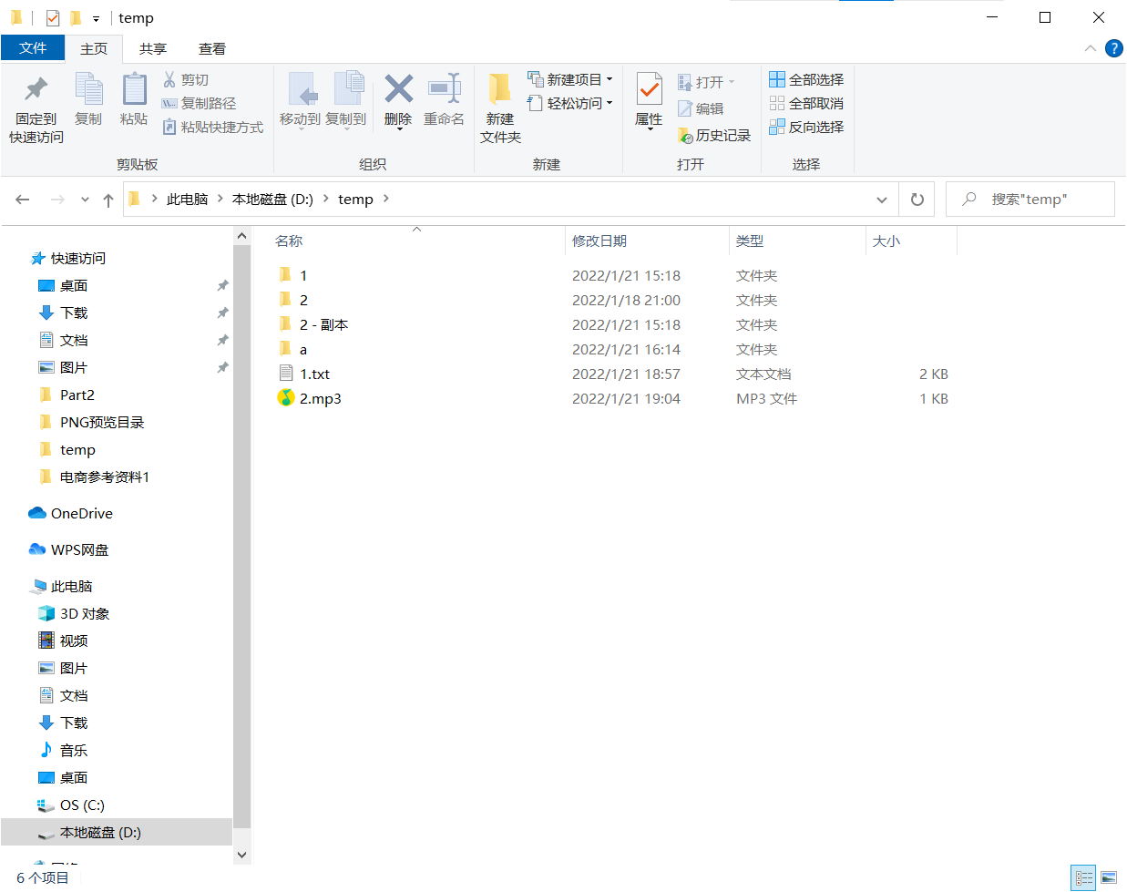 Java学习笔记：探索yzk18-commons库_java yzk18-CSDN博客