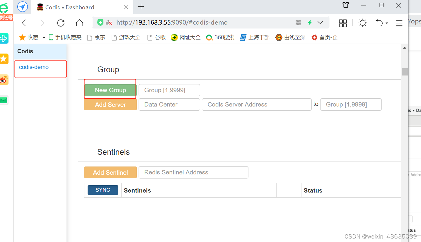 codis_codis dashboard-CSDN博客
