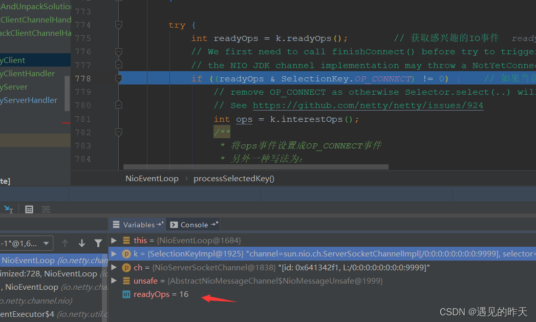 Netty源码剖析之数据通信流程_netty channelread-CSDN博客