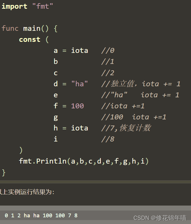 记录学习go的亿点问题nodebug Mode Unable To Process Evaluate Request Csdn博客
