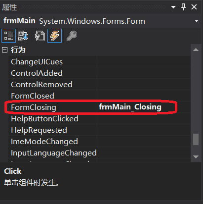SuperMap Objects.NET C#组件开发之创建地图并添加基本功能_supermap c#-CSDN博客
