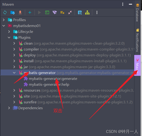 Mybatis 逆向工程（插件）mybatis逆向工程插件 Csdn博客
