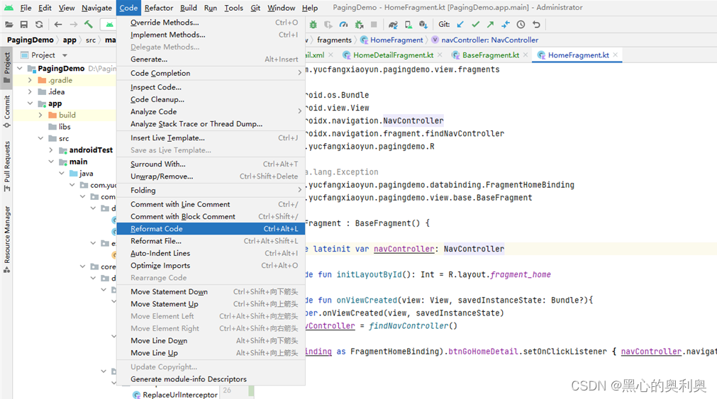 AndroidStudio 快捷键格式化代码_android studio 格式化代码-CSDN博客