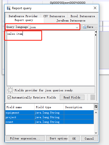 java集成ireport设计复杂报表并导出Excle_java ireport-CSDN博客