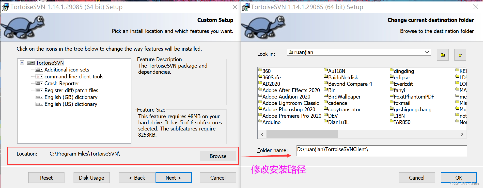TortoiseSVN Client使用说明-CSDN博客