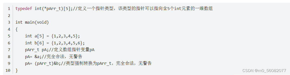 stm32学习_stm32定义数组-CSDN博客