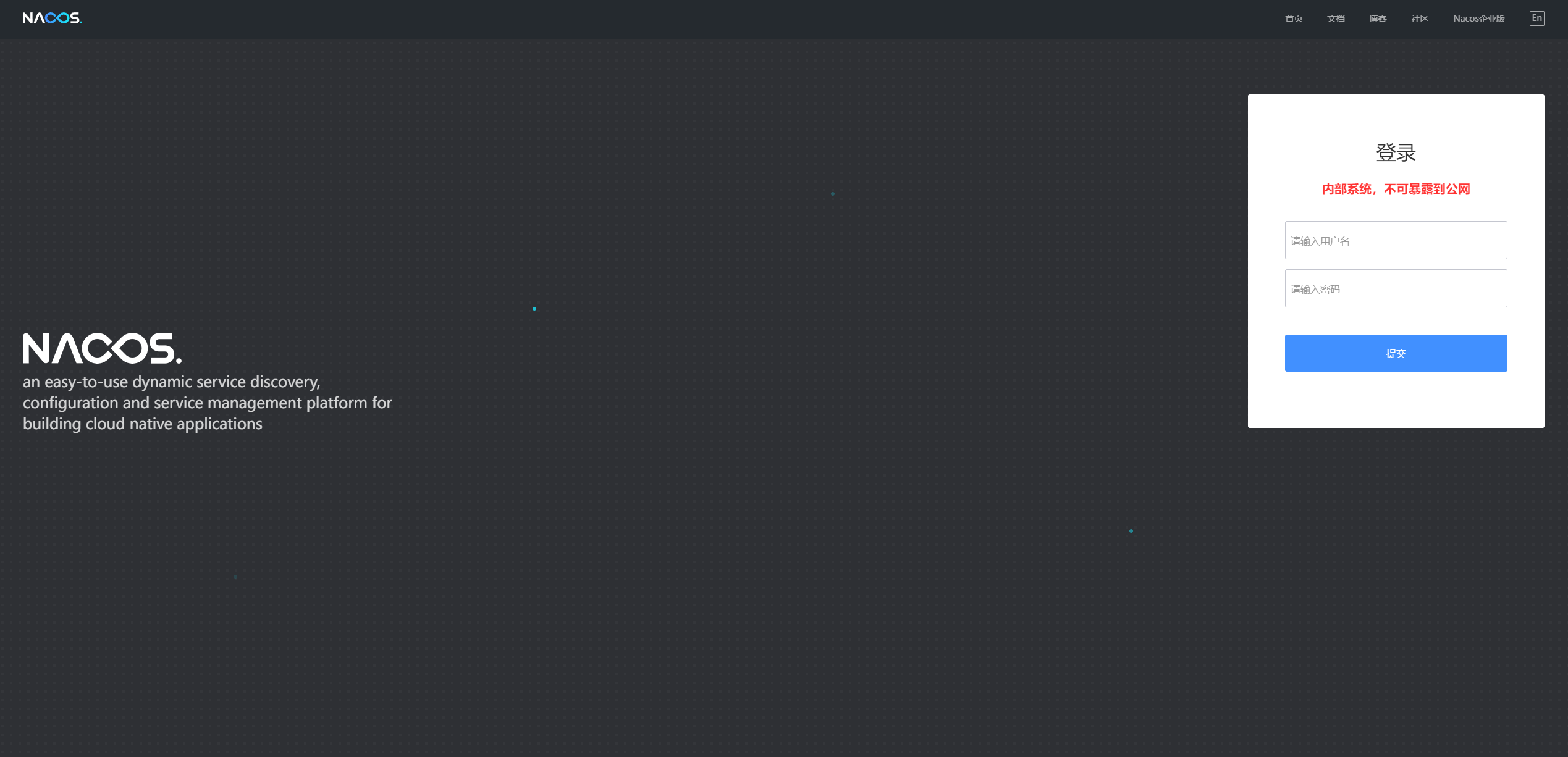 Nacos2.0.3 Windows下的启动与配置_windows服务器nacos 2.03-CSDN博客