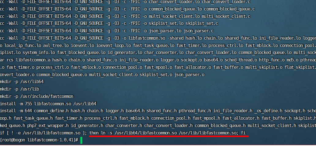 Linux安装FastDFS_fastdfs查看版本号-CSDN博客