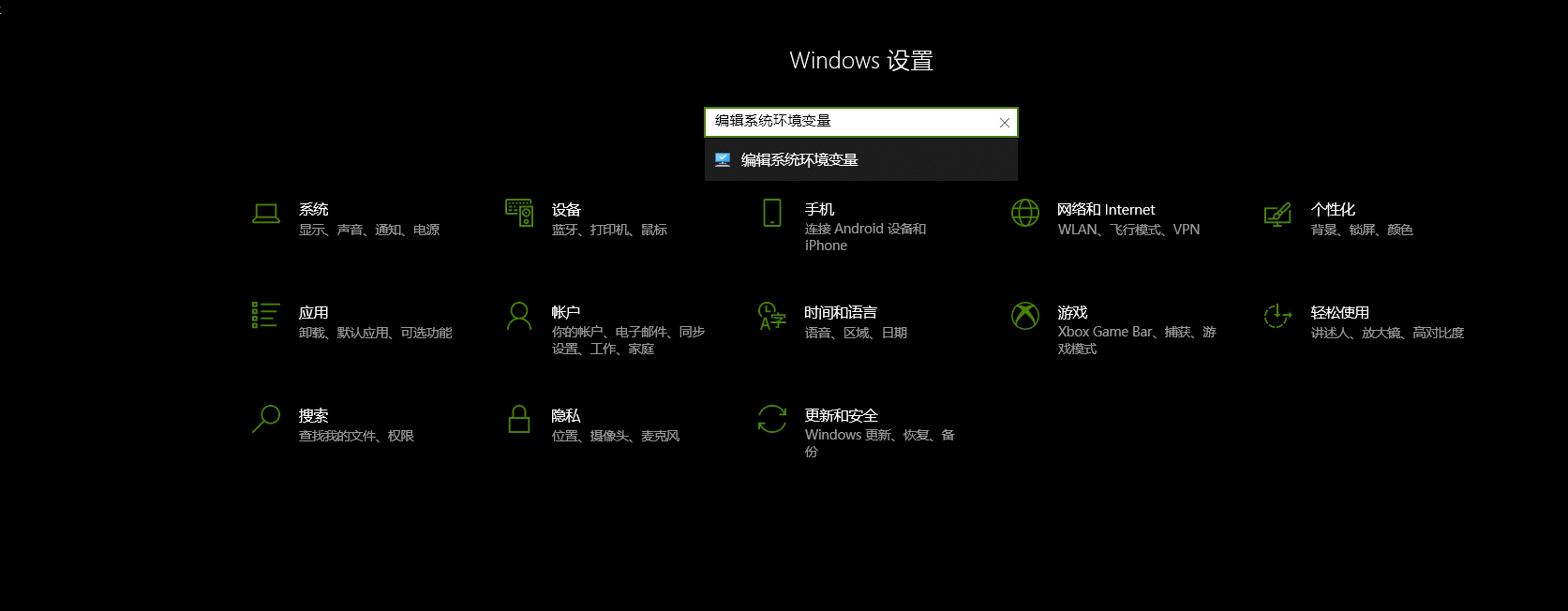 Windows环境下通过记事本和gcc编译器编写调试c程序windows下使用gcc编译c Csdn博客