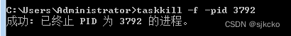 IDEA：Address localhost:1099 is already in use_1099端口被占用怎么解决-CSDN博客