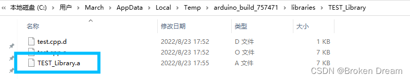 【2022】为arduino创建静态库（a文件）arduino自建库文件debugz的博客 Csdn博客