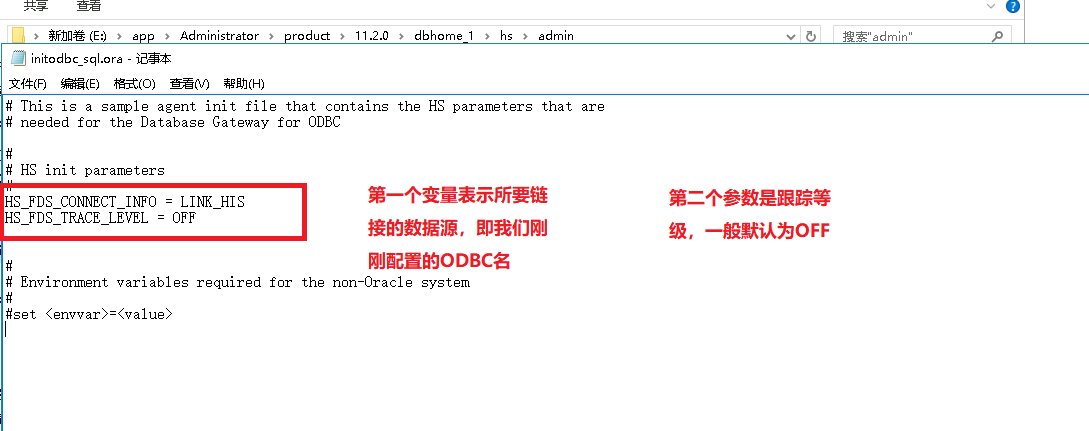 数据库：oracel中使用odbc远程访问sql Server2008oracle 远程访问sqlserver Csdn博客