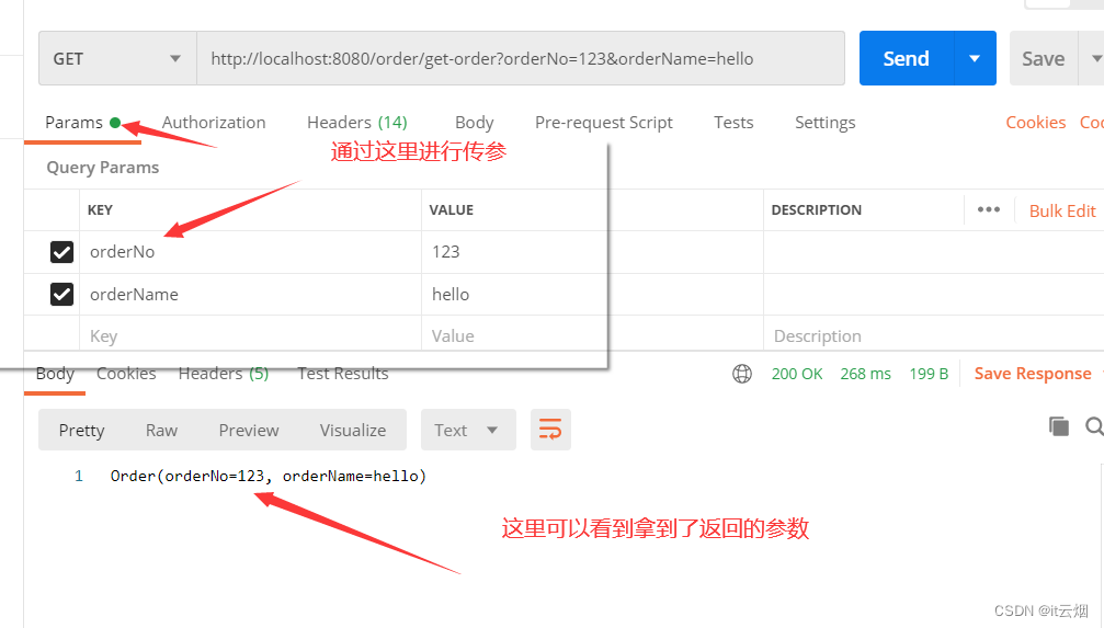 前后端交互springmvc获取请求参数spring Mvc 前端和服务器交互 Csdn博客