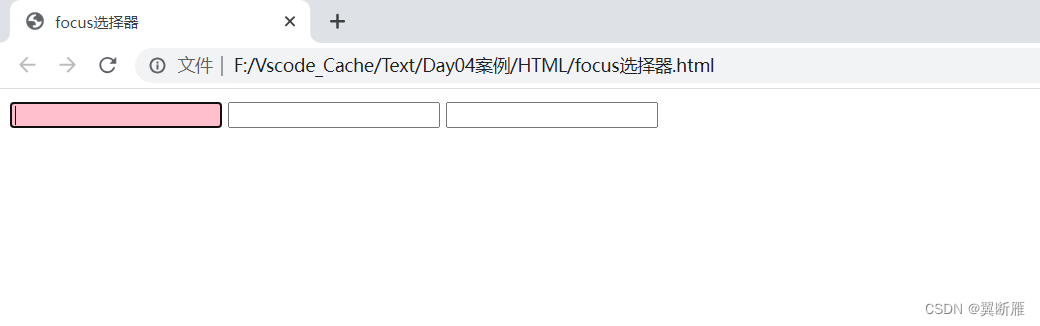 WEB前端学习Day04-CSDN博客