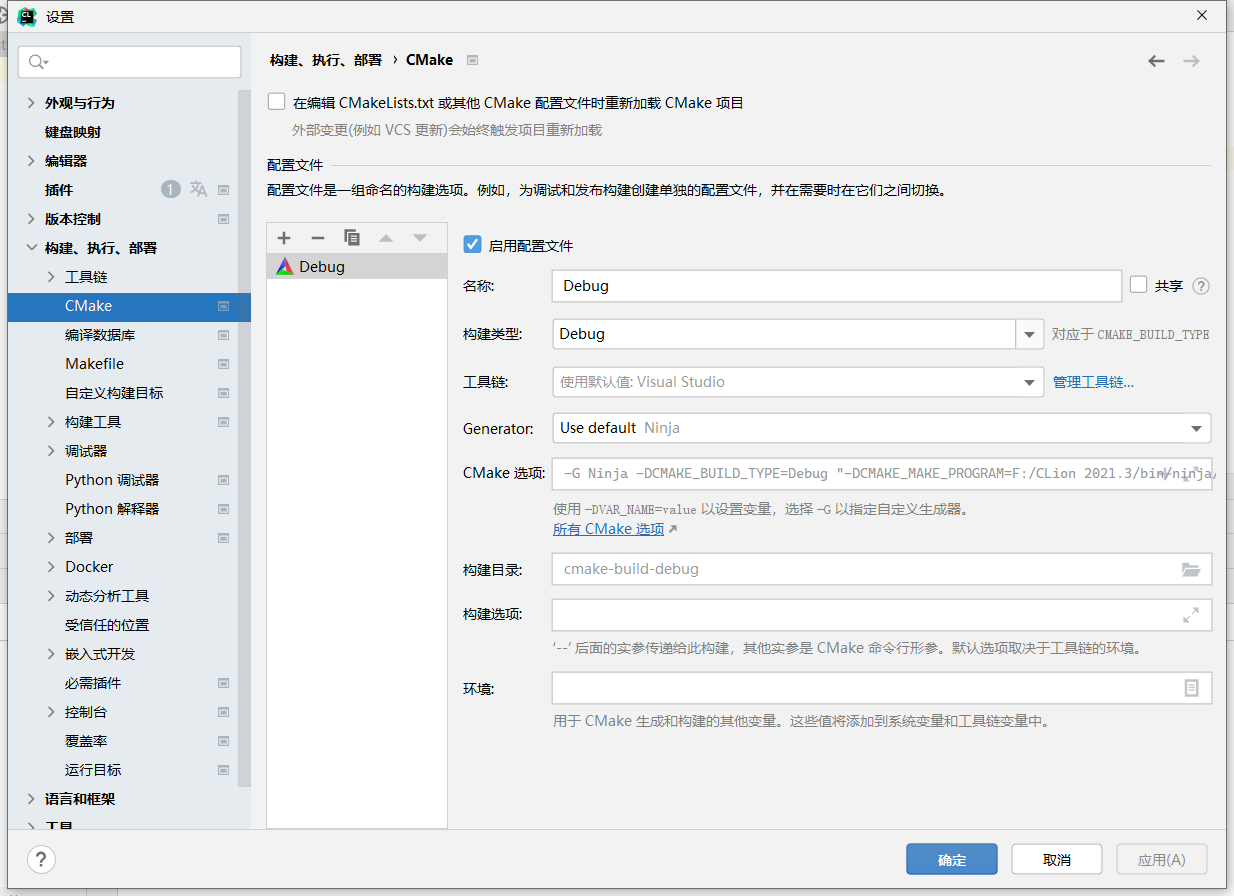 Clion+Qt+msvc的配置使用，调试器显示Qt特有类型变量的值(如Qstring等)_qt.natvis-CSDN博客