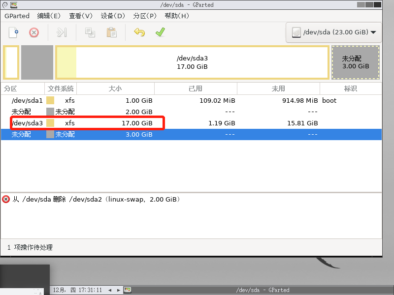Linux 默认分区sda扩容指导书：_扩展sda3-CSDN博客
