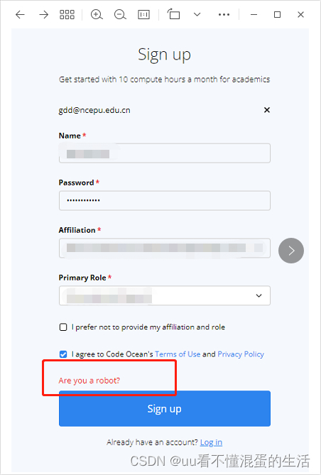 Code Ocean 上传代码 手把手教程-CSDN博客