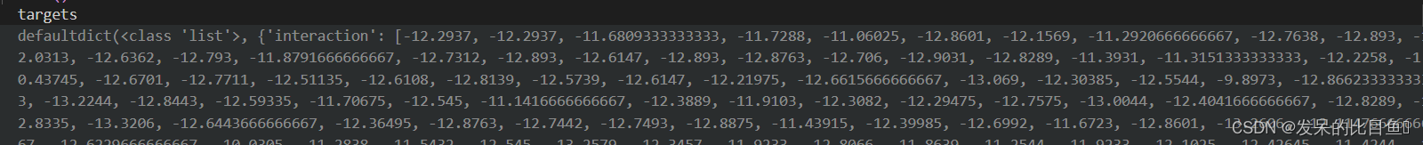 TorchProtein教程--基于序列的蛋白质特性预测(3)_百度蛋白质预测 csdn-CSDN博客
