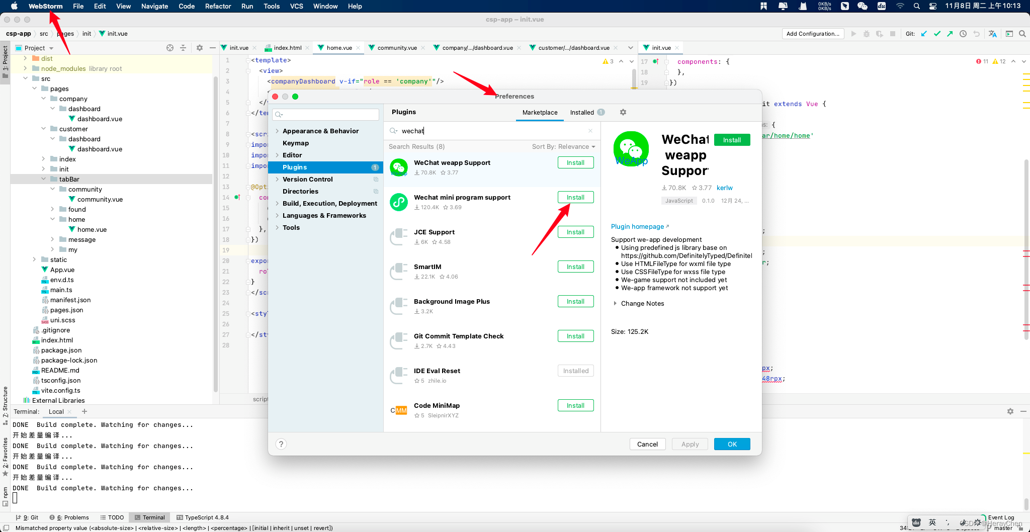 WebStorm 支持微信小程序的 rpx 单位_webstorm rpx-CSDN博客