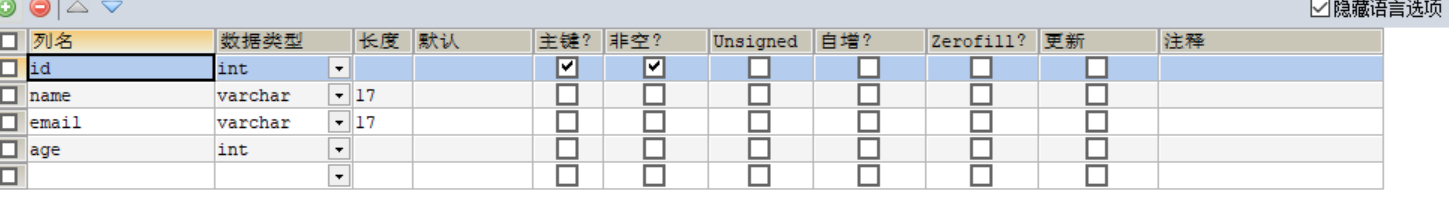 解决：Cause: java.sql.SQLException: Incorrect integer value: ‘xxx‘ for column ‘xxx‘ at row 1_error ...